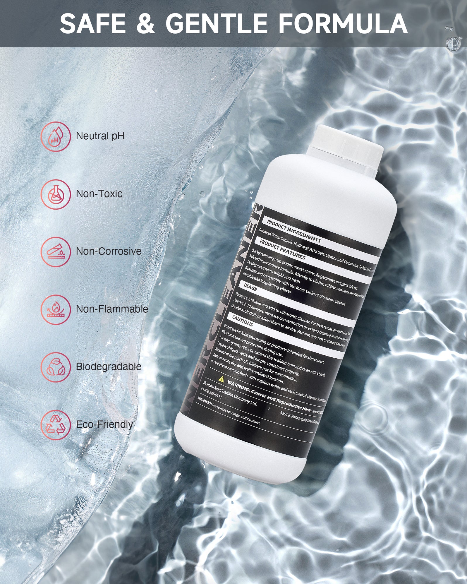 Heavy Duty Rust Remover, 34 fl oz Rust Dissolving Solution for Metals ...